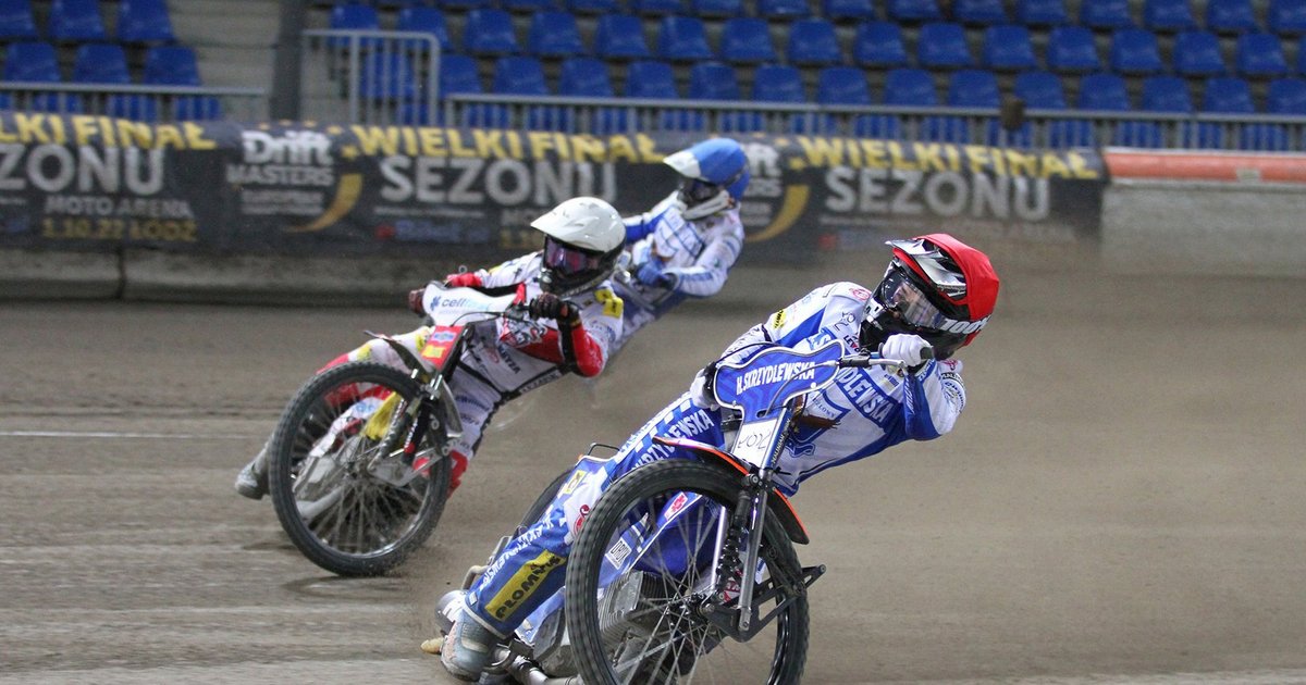 Orzeł Łódź - Ostrovia Ostrów Wielkopolski. Mecz odwołany: ŁÓDŹ.PL