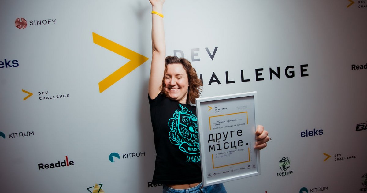 Mistrzostwa DEV Challenge XIX w Łodzi. To „Igrzyska Olimpijskie" w dziedzinie IT: ŁÓDŹ.PL